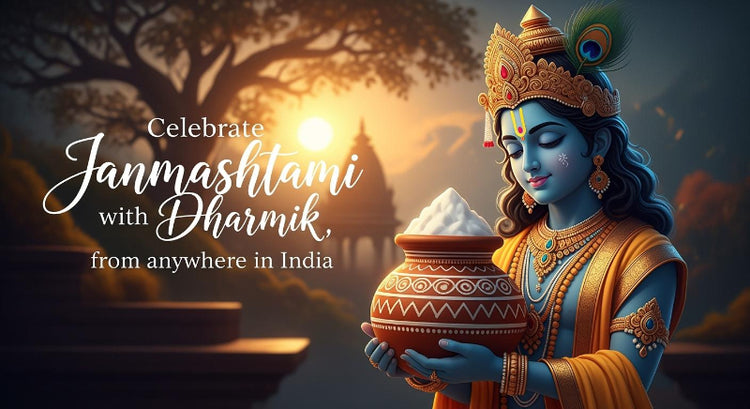 Dharmik